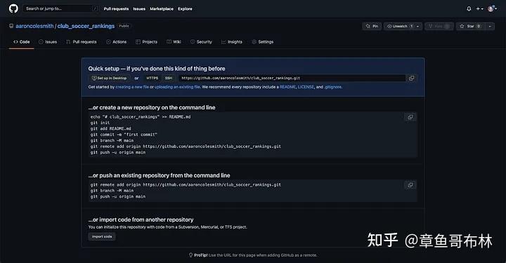 如何使用 Deepnote、Streamlit 和 GitHub 创建免费、始终更新的数据应用程序 - 知乎