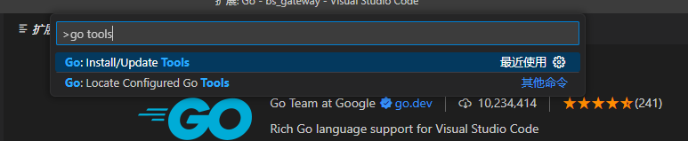 VS Code配置Golang开发环境 - 知乎