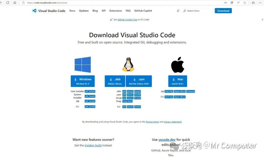 VSCode保姆级安装教程 - 知乎