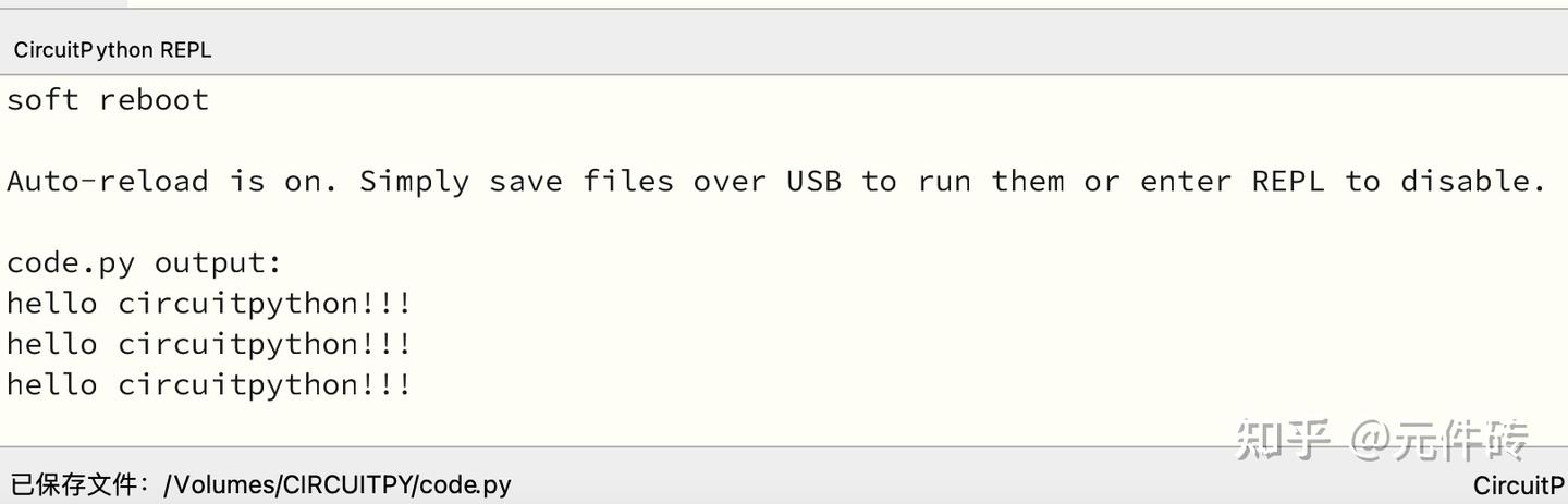 CircuitPython的详细介绍及使用 - 知乎