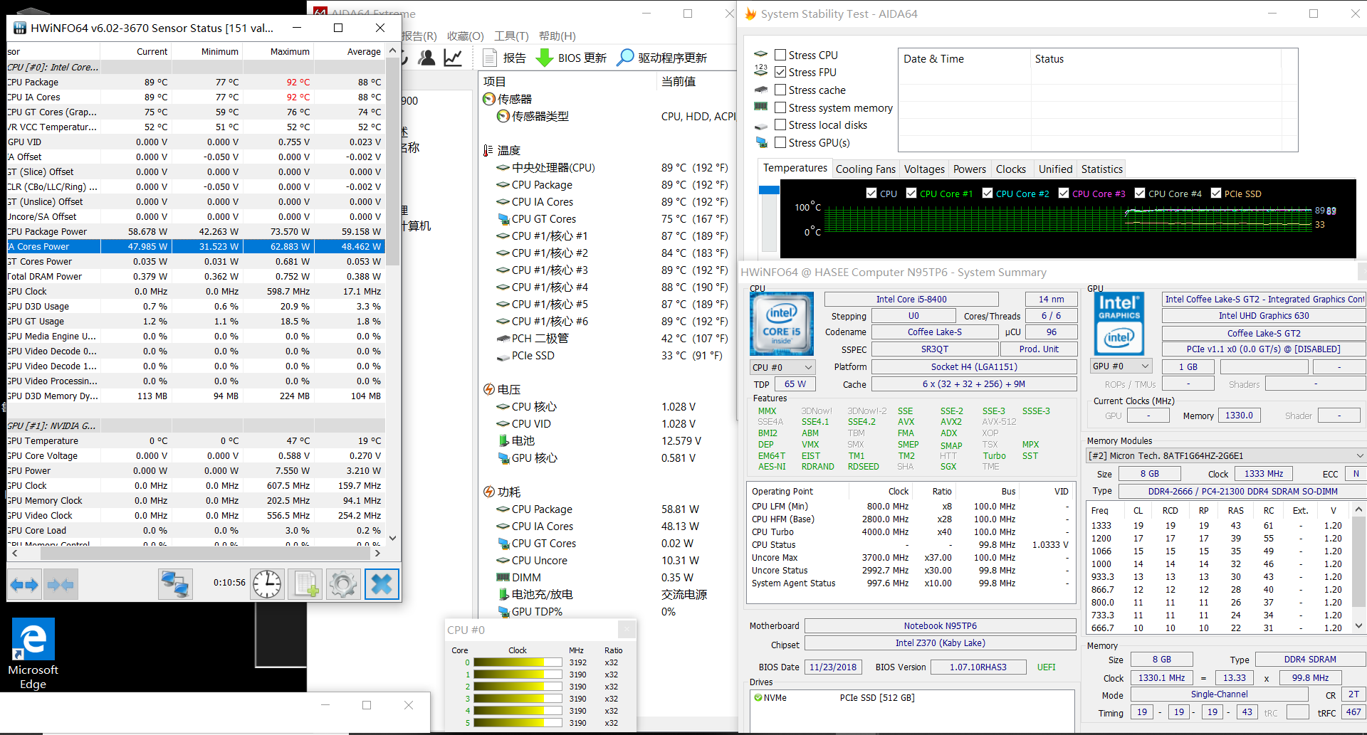 神舟战神TX7-CR5S1评测 桌面I5搭配1060性价比十足 - 知乎