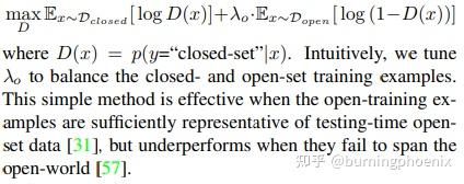 （7/100）OpenGAN: Open-Set Recognition via Open Data Generation 笔记 - 知乎