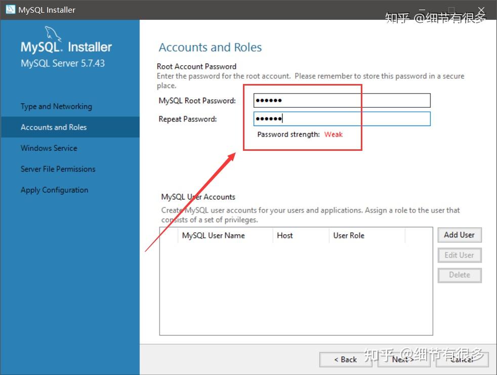 (新)MySQL安装配置教程（详细版、保姆级） - 知乎