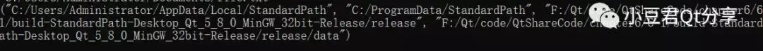 系统标准路径类详解——QStandardPaths - 知乎