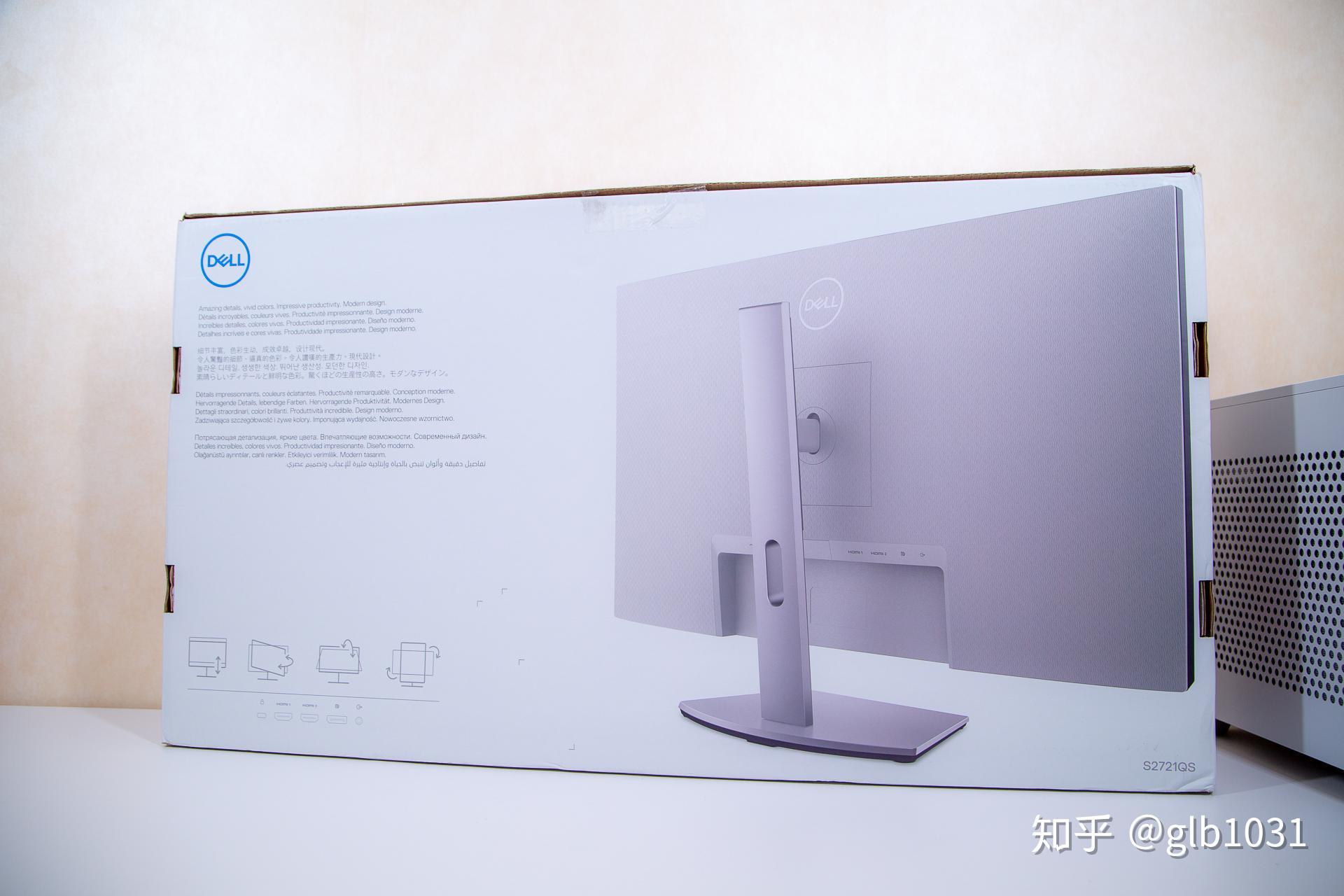 如何评价戴尔8月发售的S2721QS显示器？ - 知乎