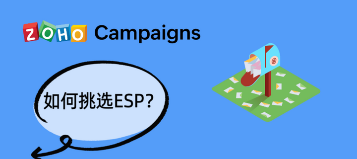 如何挑选ESP？ - 知乎