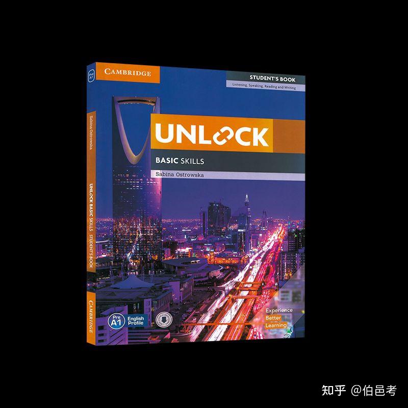 unlock教材 - 知乎