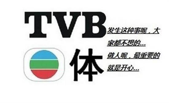 港剧迷看过来！TVB经典取景地打卡指南！ - 知乎