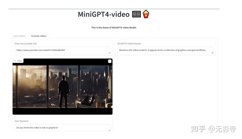 【LLM】MiniGPT4-Video: 利用交织的视觉-文本token来提升多模态LLM的视频理解能力 - 知乎