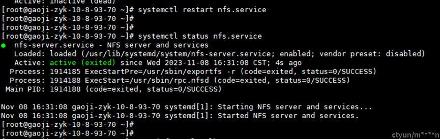 弹性裸金属上对NFS功能应用测试 - 知乎