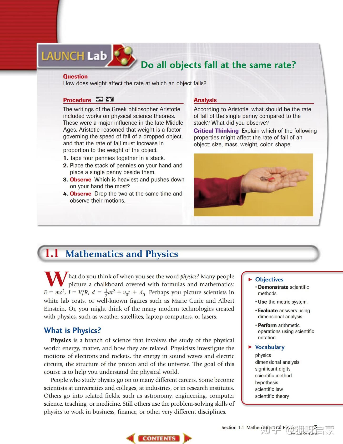 美国中学物理教材Glencoe系列 Physics Principles and Problems ＆ Focus On Physical ...