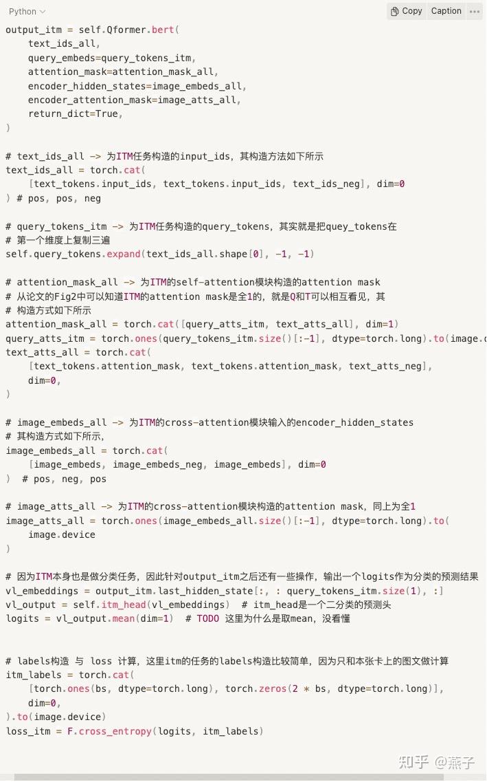 BLIP-2: VL pre-training with Frozen Image Encoder and LLM - 知乎