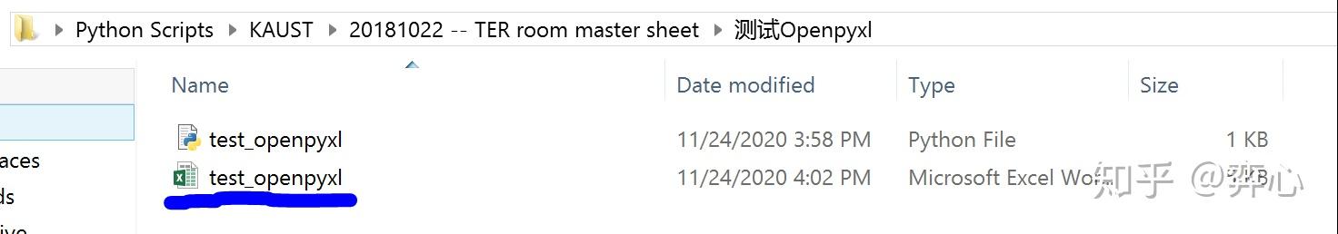 网络工程师的Python之路 -- 用Excel办公的网工的福音：Openpyxl模块 - 知乎