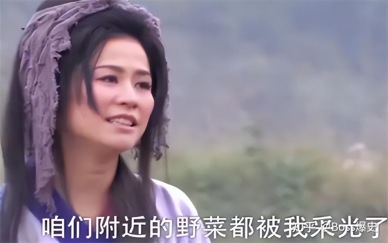 “恋爱脑”王宝钏，为何宁愿挖18年野菜，也不亲自去种菜？ - 知乎