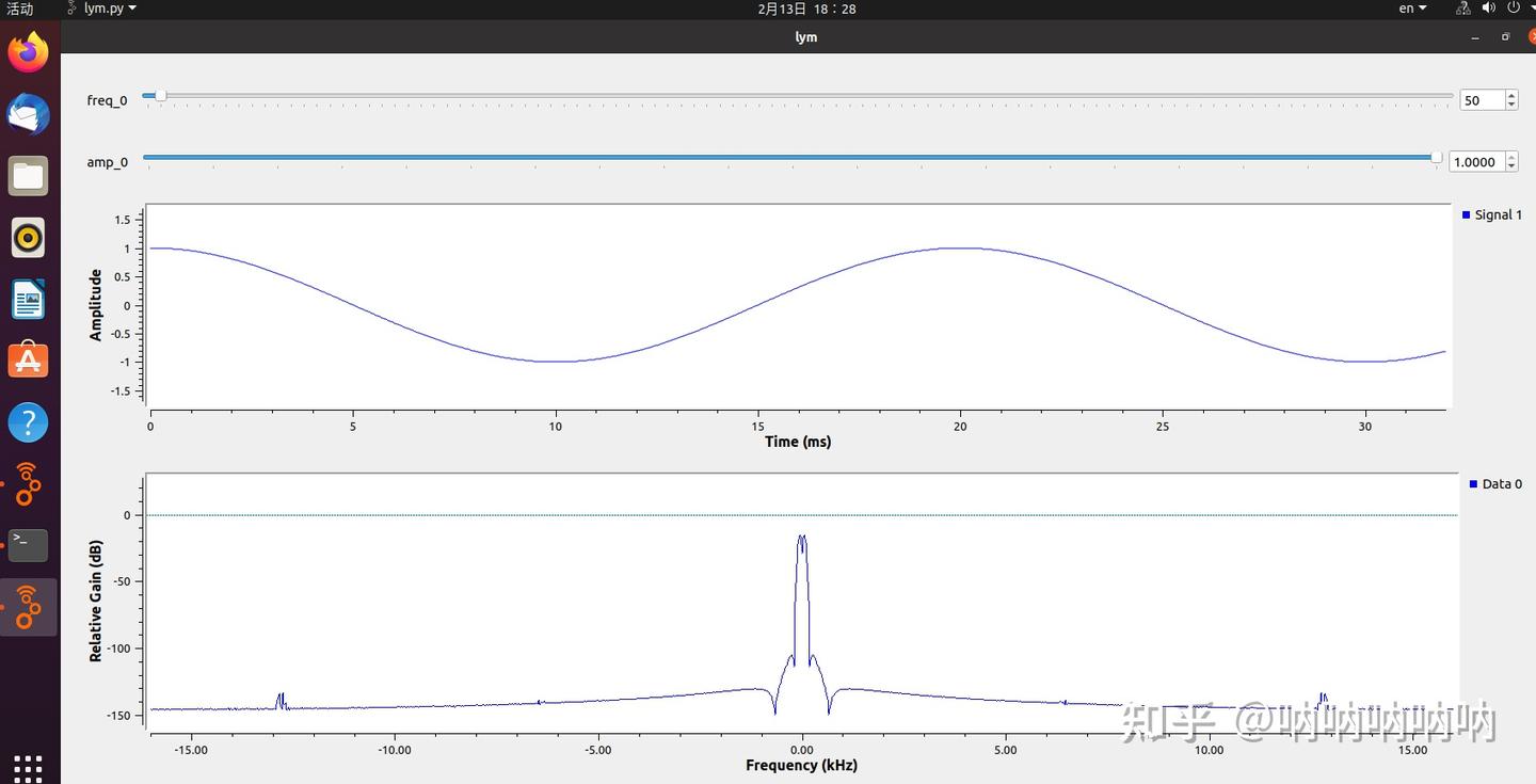 GNU Radio基本使用 - 知乎