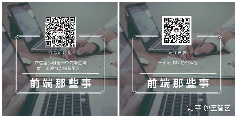 处理 JS中 undefined 的 7 个技巧 - 知乎