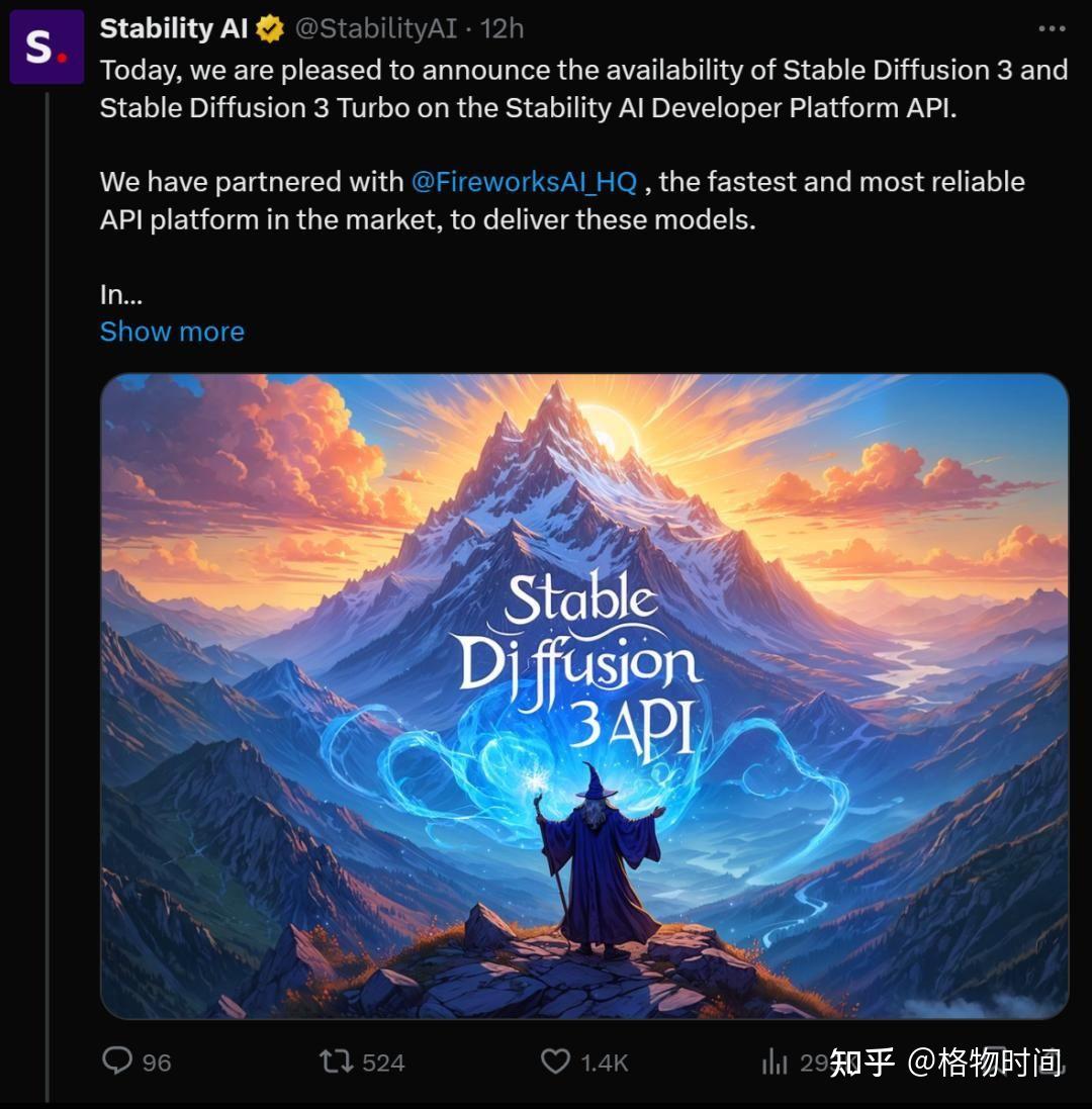 Stable Diffusion SD3横空出世！再次刷新AI绘图新高度 - 知乎