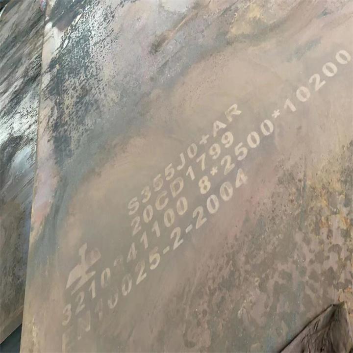 S355JR材质-欧标钢板Z性能标准（Z15、Z25、Z35三种各有什么区别） - 知乎