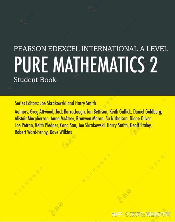 A level数学教材电子版 包含：CIE/爱德思 - 知乎