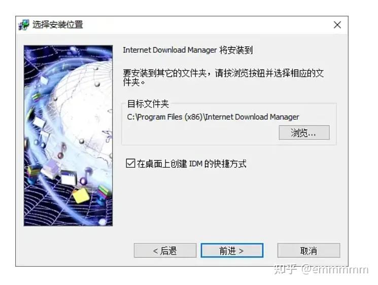 IDM6.42最新下载及报错SSL_connect error 5的解决方法 - 知乎