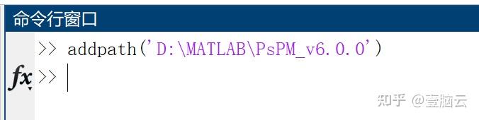 干货｜MATLAB工具箱之PsPM的介绍与安装 - 知乎