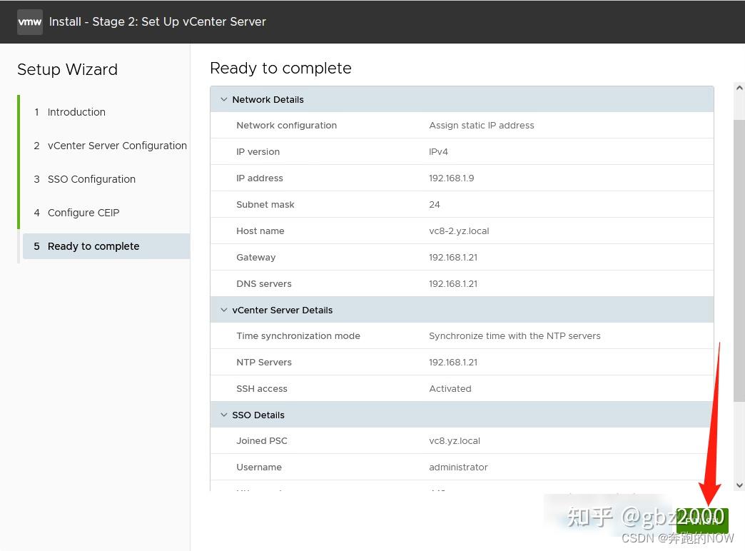 ESXI的VCSA安装 - 知乎