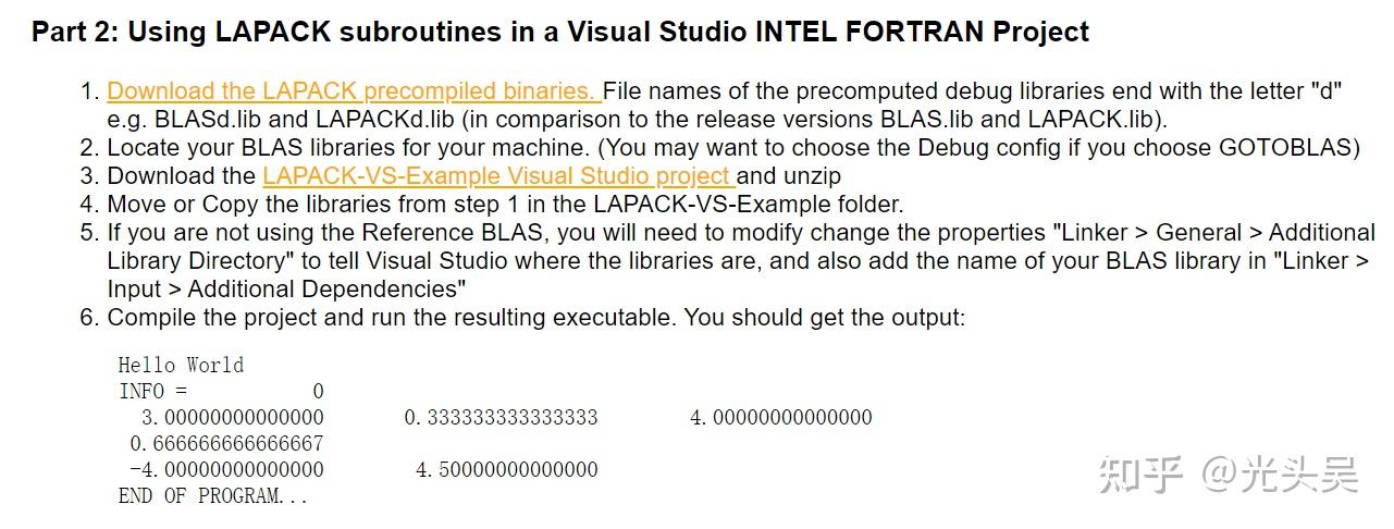 在Windows中VS fortran下使用LAPACK库 - 知乎