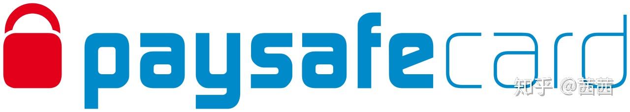 【跨境支付】欧洲游戏玩家常用支付Paysafecard - 知乎