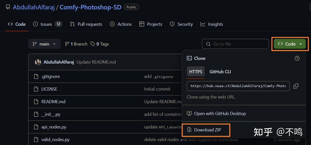 ComfyUI_在Photoshop中使用ComfyUI - 知乎