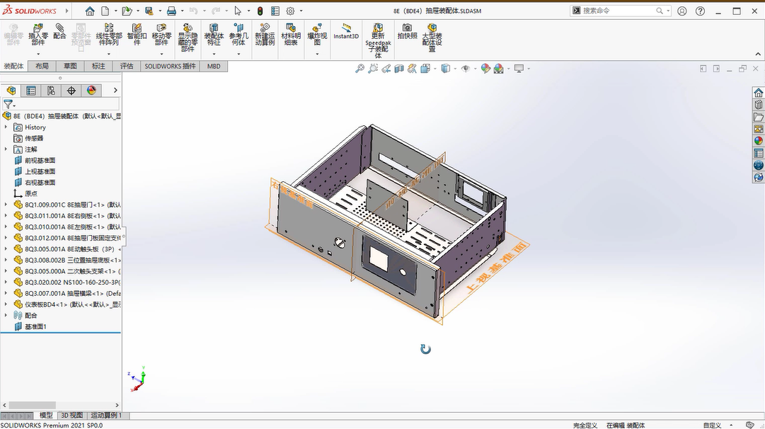 钣金套料软件Radan插件DTM2的功能介绍 - 知乎
