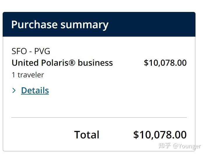 有美联航UA857商务升舱么？ - 知乎
