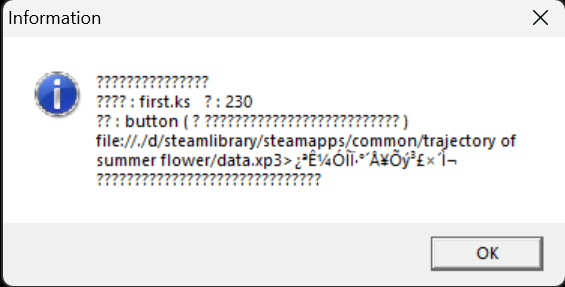 对Steam游戏使用Locale Emulator的全指南 - 知乎