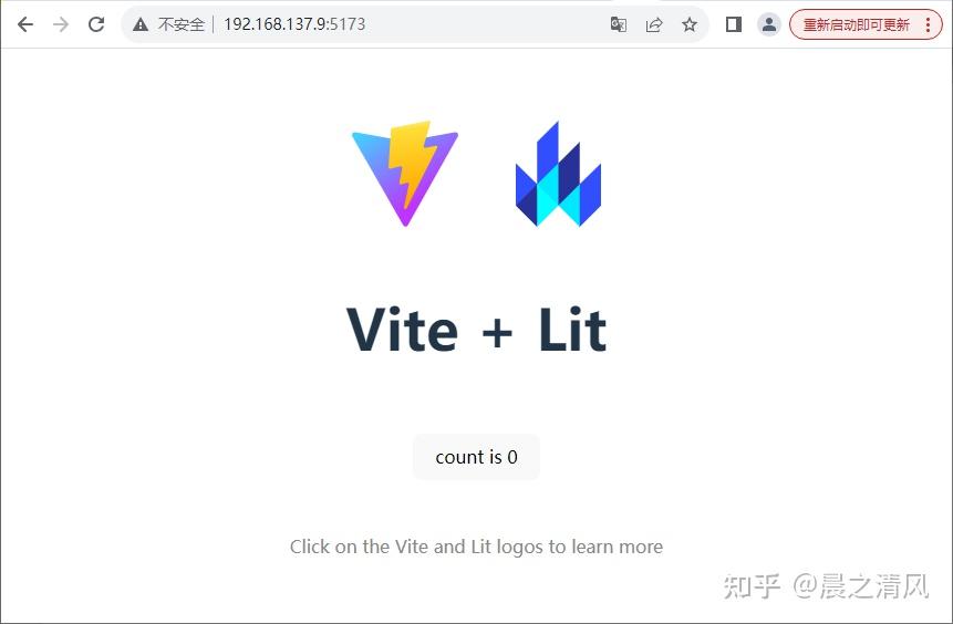 用Vite构建Lit项目 - 知乎