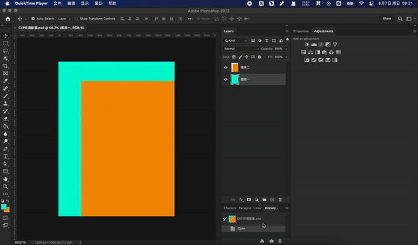 【CEP 扩展开发二】Hello World - 知乎