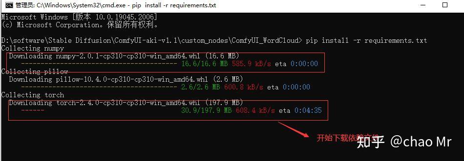 ComfyUI工作流常见报错解决方法分享(欢迎补充) - 知乎