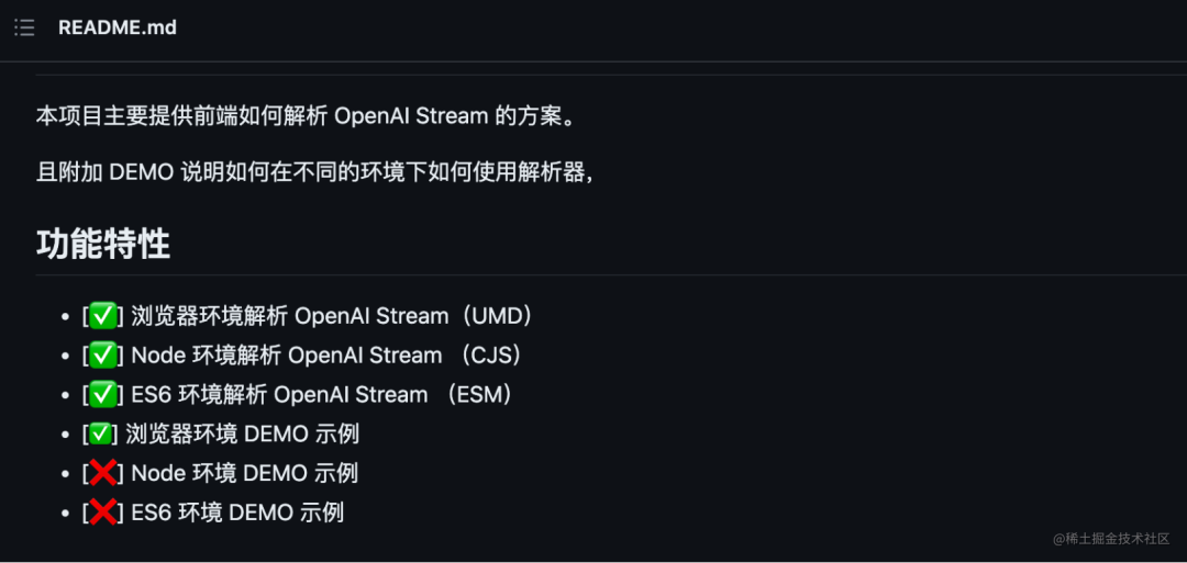 对接OpenAI必踩的坑！你遇到过吗？ - 知乎
