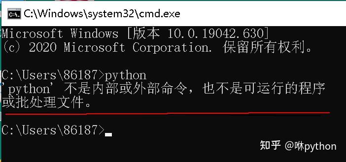 已安装python在cmd命令窗口执行python提示“python 不是内部或外部命令,也不是可运行的程序” 知乎