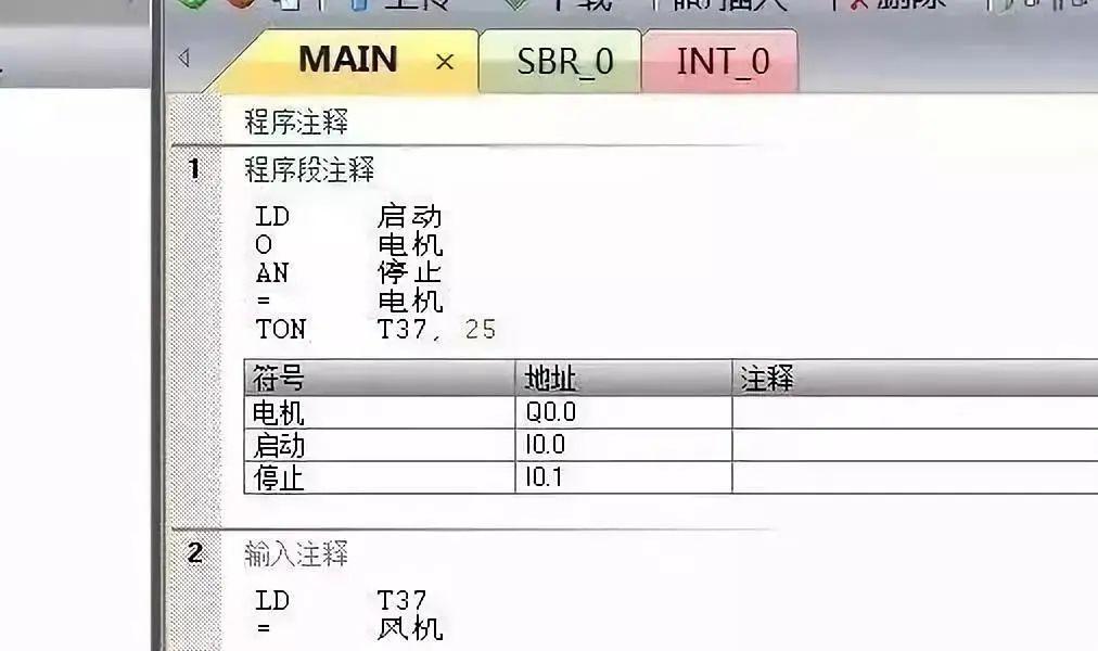 LAD-FBD-STL-SCL-SFC 5种PLC编程语言讲解 - 知乎