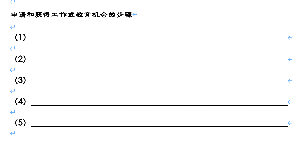 笙芽说：CASVE循环怎样做？ - 知乎