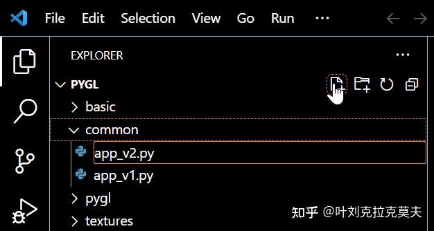 用Python和OpenGL探索数据可视化（基础篇）- 处理键盘和鼠标事件 - 知乎
