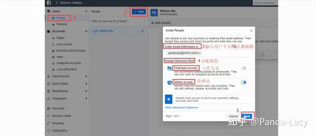 什么是BM？个人账号可以创建几个BM - 知乎