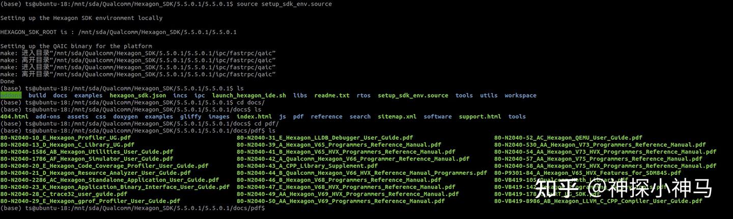 Hexagon SDK setup - 知乎