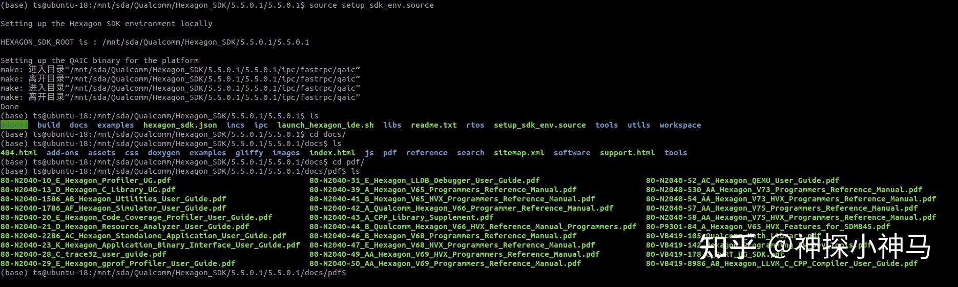 Hexagon SDK setup - 知乎