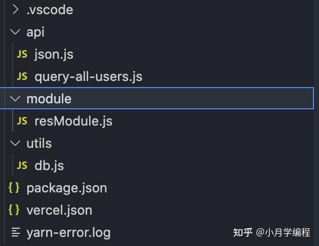 教你如何使用vercel服务免费部署前端项目和serverless api - 知乎