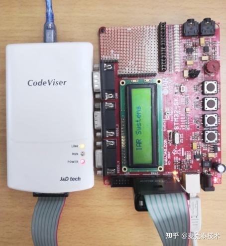 用CodeViser在Flash中调试Cortex-M处理器的方法 - 知乎