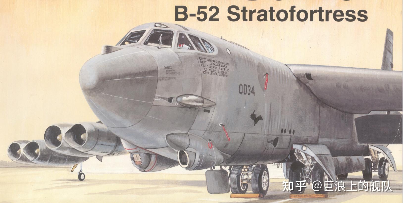 美国 空军B-52H（J）战略轰炸机 - 知乎