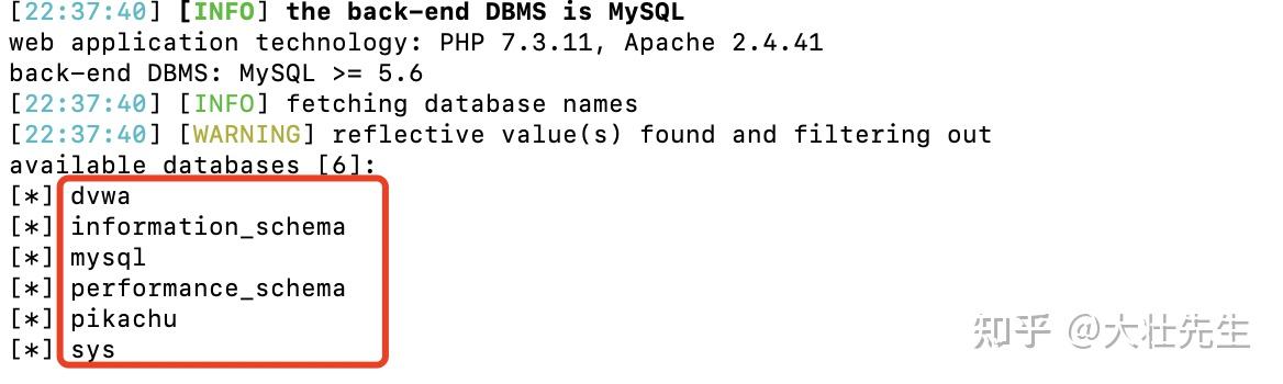 burpsuite-sqlmap(注入)操作 - 知乎