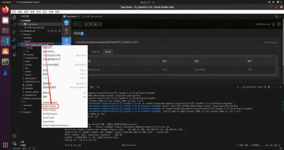 涂鸦打造超强AI IPC技术！深度融合视觉+听觉感知能力，颠覆传统IPC交互玩法 - 知乎