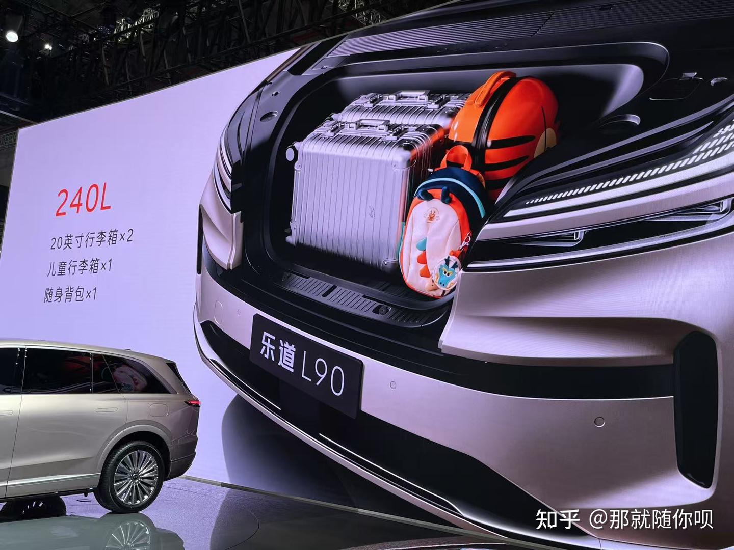 es8卖29.88万这个价格有点过分了 - 知乎